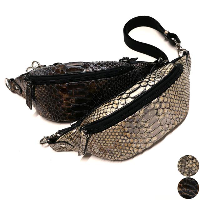 ボディバッグ ワンショルダーバック コンパクト 横型 / パイソン革 蛇革 牛革 ダイヤモンドパイソン革 ラスター