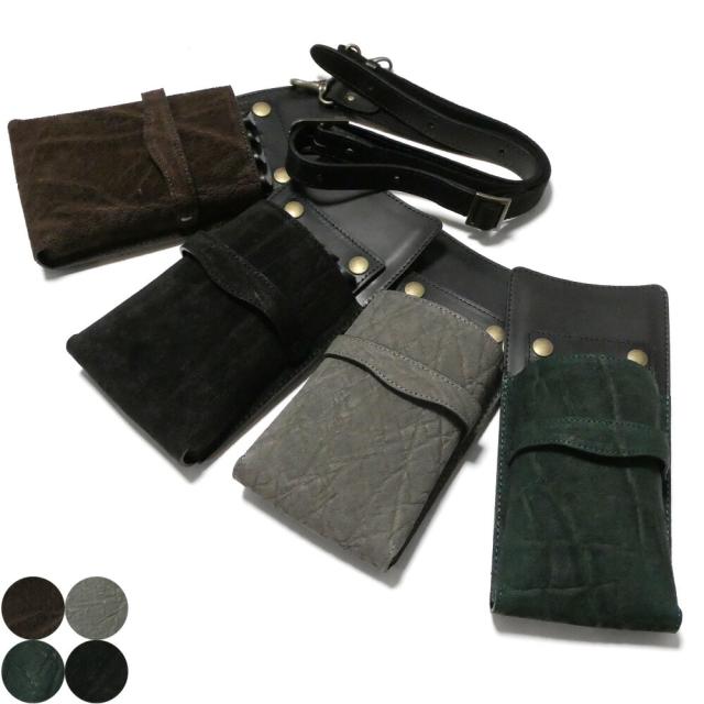 シザーケース シザーバック 美容師 トリマー 花屋 ベルト 革 ４丁 スリムタイプ スタイリスト アシスタント 美容 美容師 理容 理容師 / 本革 エレファントレザー