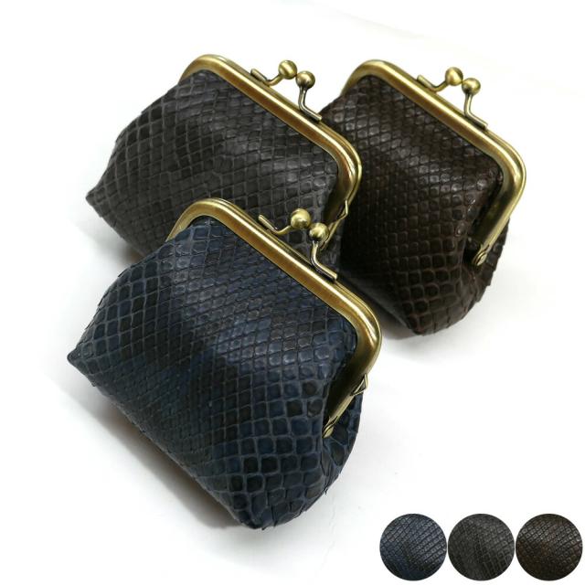 がま口 小物入れ 小銭入れ マルチケース  本革 モラレス パイソン革 蛇革 ヘビ革 マット 全３色