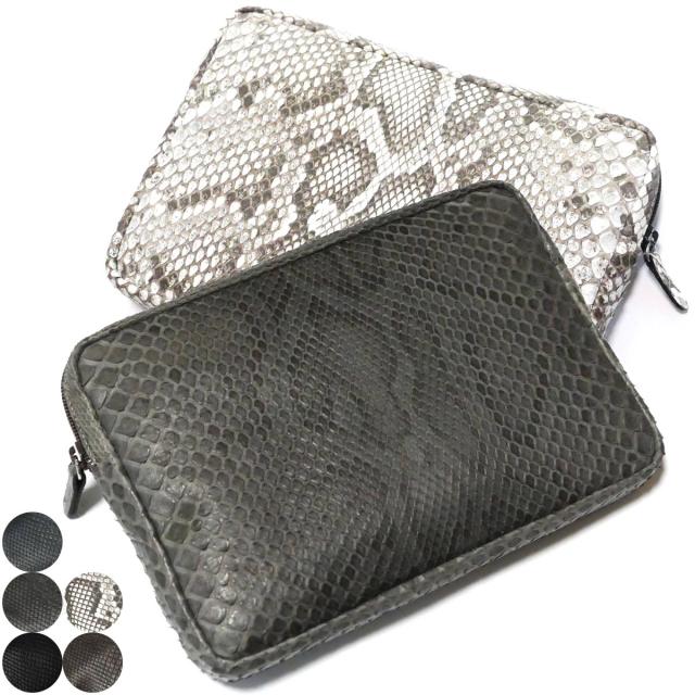 ポーチ 通しマチ / Lサイズ  / 本革 パイソン革 へび革 ヘビ革 モラレスパイソン / マット