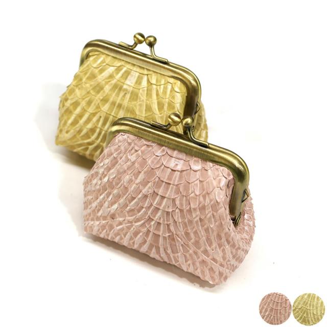 がま口 小物入れ 小銭入れ マルチケース  本革  パイソン革 蛇革 ヘビ革 ウェーブ