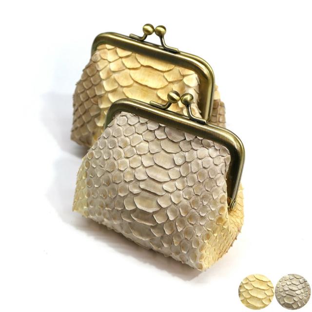 がま口 小物入れ 小銭入れ マルチケース  本革  パイソン革 蛇革 ヘビ革 手染め オーブ