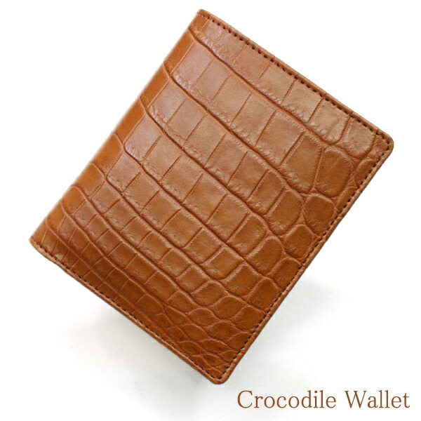財布 二つ折り財布 折り財布 クロコダイル革 鰐 クロコ ワニ革 レディース財布 メンズ財布 ボックス型 小銭入れ付 マット ブラウン