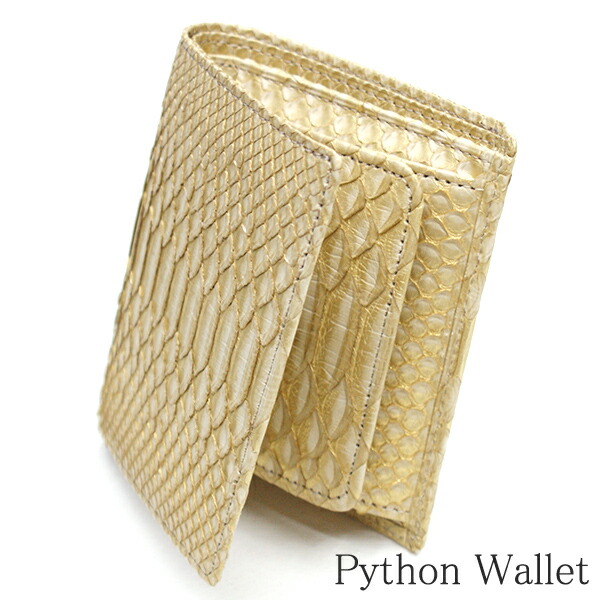 パイソン 財布 二つ折り財布 ダイヤモンドパイソン へび 本革 ボックス型小銭入れ ゼブラ ゴールド