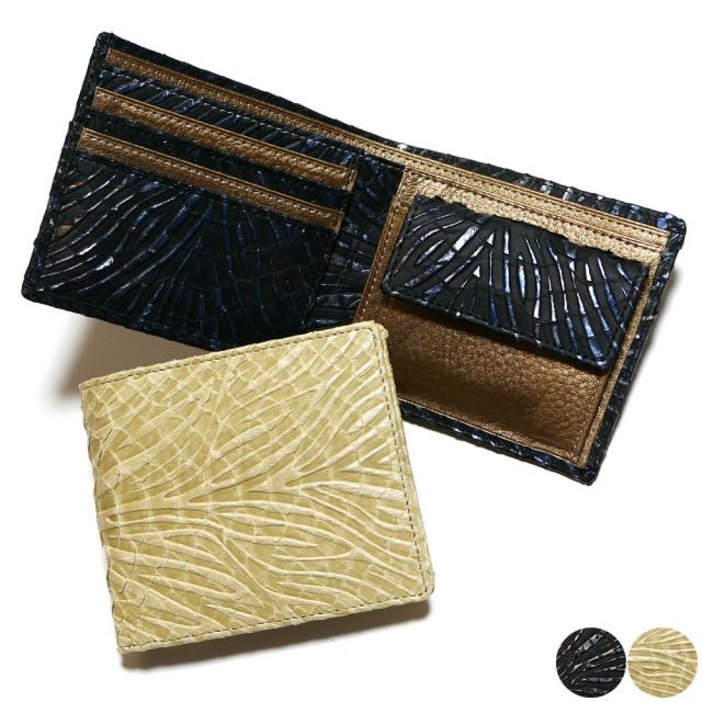 二つ折り財布 パイソン 財布 ダイヤモンドパイソン ヘビ 蛇 牛 小銭入れあり 本革 柄 型押し ウェーブ３