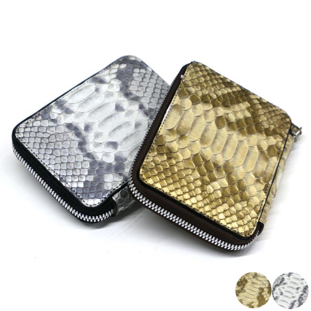 ラウンドファスナー キーケース パイソン パール 蛇革 本革 6連 スマートキー対応 メンズ レディース 高級 日本製 ギフト プレゼント