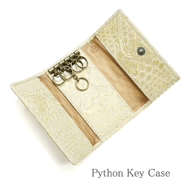 キーケース 本革 キーホルダー パイソン革 蛇革 へび革 レザー 5連金具 キーケース メンズ レディース ギフト プレゼント 日本製 ペイズリー柄 型押し仕上げ ゴールド