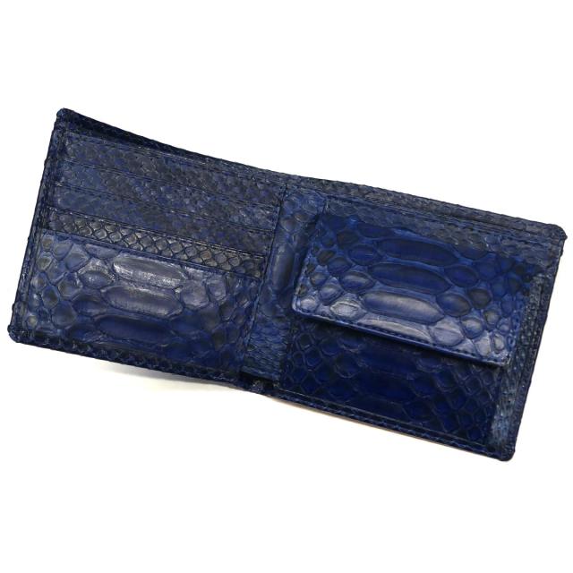 パイソン 財布 二つ折り財布 小銭入れあり 本革 蛇革 ヘビ革 へび革 パイソン革 ダイヤモンドパイソン革 藍染