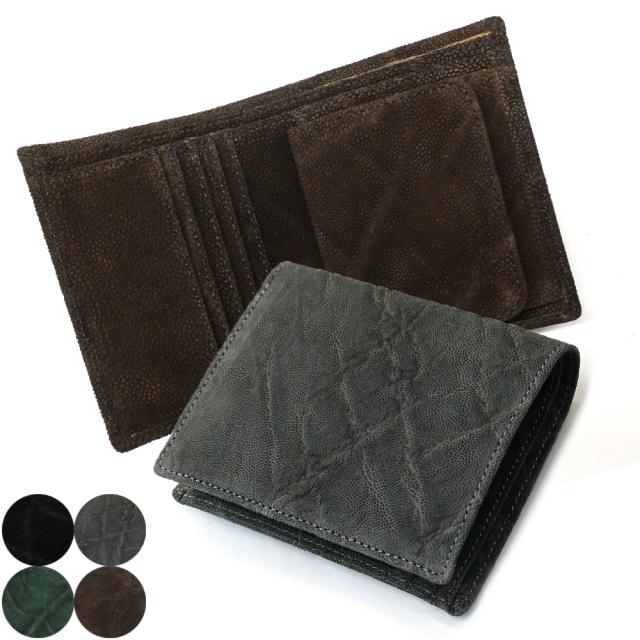 エレファントレザー 象革 本革 財布 二つ折り ボックス型小銭入れ