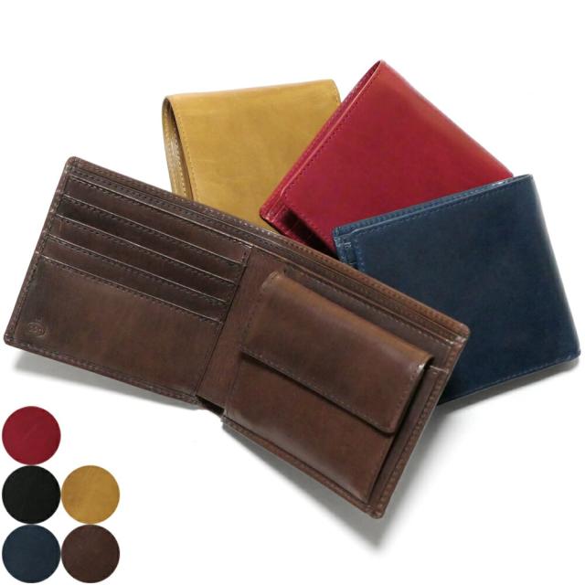 財布 二つ折り財布 メンズ レディース  小銭入れ有り カード入れ 本革 新喜皮革 馬革 オイルポニー