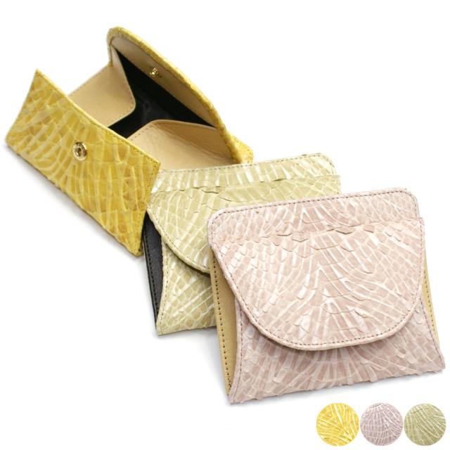 蛇革財布 財布 札入れ サイフ さいふ 本革財布 蛇革 パイソン ヘビ革 ボックス型小銭入れ付 シンプル 薄型 コンパクト ウェーブ型押し 各色 イエロー ピンク ベージュ
