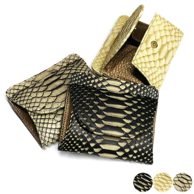 パイソン 蛇革財布 ヘビ革 本革 財布 札入れ 封筒型 ボックス小銭入れ付 ゼブラ柄 ２