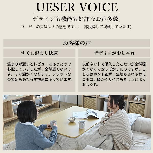 フラットヒーター折れ脚こたつ -フラットモリス60ｘ60cm SAI 彩 折りたたみ 正方形 テーブル コタツ おしゃれ  ローテーブル 継ぎ脚 高さ調節 木目 ナチュラル