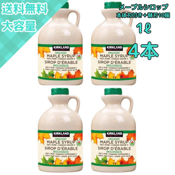 マウンテンバレー マヌーカ蜂蜜 250g 5個セット マヌカはちみつ マヌカ