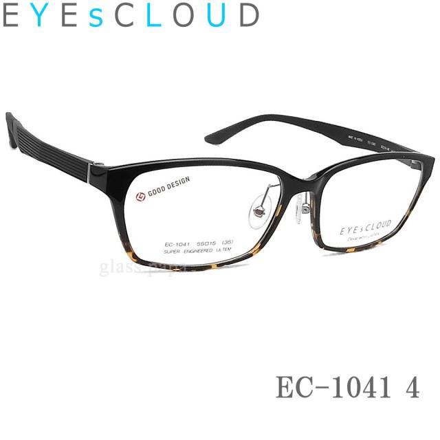 EYEs CLOUD アイクラウド メガネ フレーム EC-1041 Col.4 グッドデザイン賞 眼鏡 軽量 伊達メガネ 度付き ブラック×ハバナ メンズ