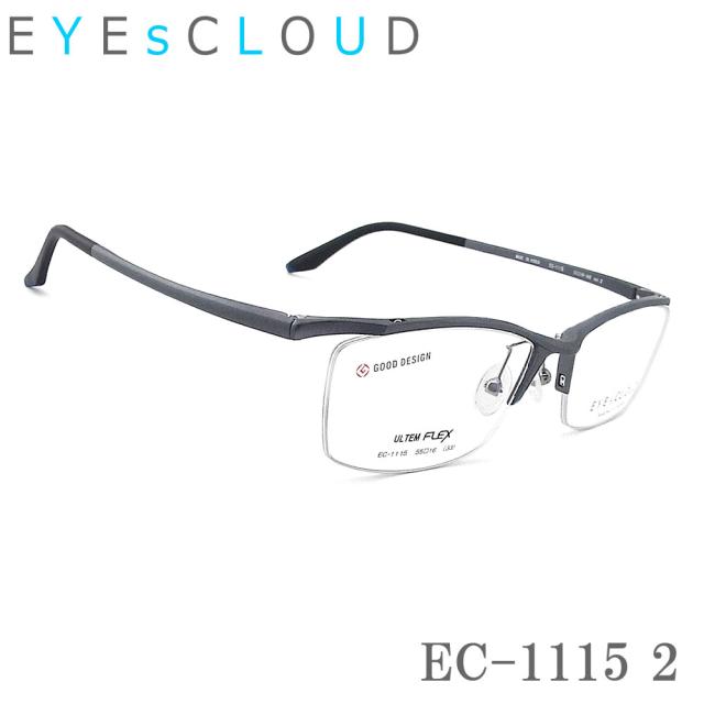 EYEs CLOUD アイクラウド メガネ フレーム EC-1115 Col.2 眼鏡 軽量 伊達メガネ 度付き パールグレー メンズ ハーフリム