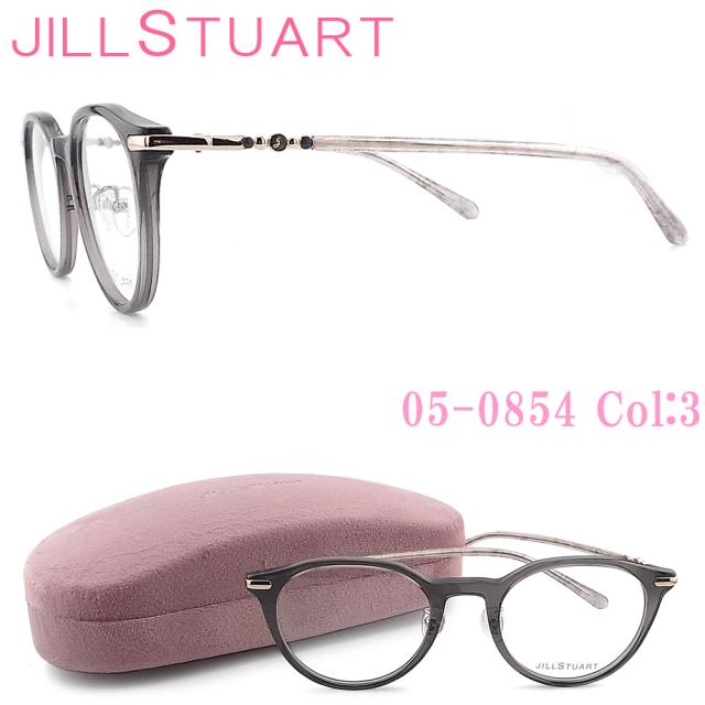 JILLSTUART ジルスチュアート メガネ フレーム 05-0854 3 眼鏡 PCメガネ ブルーライトカット 伊達メガネ 度付き スモーク フルリム レディース 女性