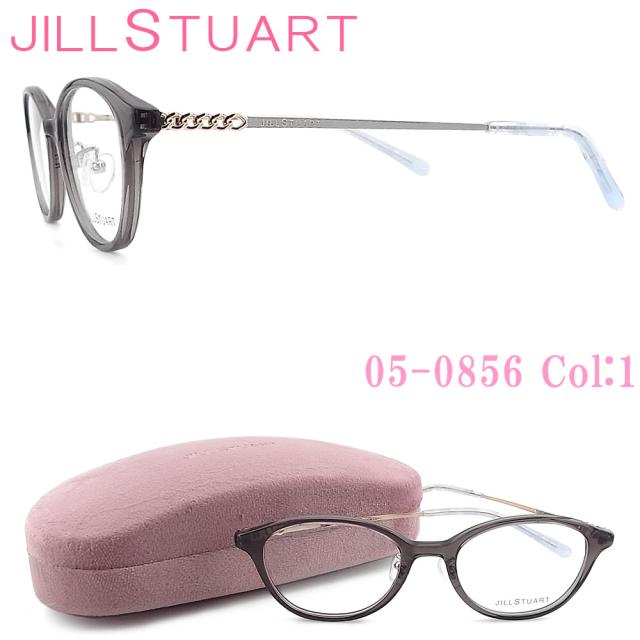 JILLSTUART ジルスチュアート メガネ フレーム 05-0856 1 眼鏡 PCメガネ ブルーライトカット 伊達メガネ 度付き スモーク フルリム レディース 女性