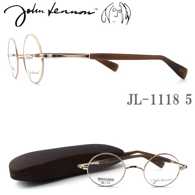 JOHN LENNON ジョンレノン メガネ フレーム JL1118 5 一山タイプ ラウンド 眼鏡 クラシック 伊達メガネ 度付き ゴールド 男性・女性 チタン 日本製 jl1118