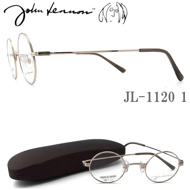 JOHN LENNON ジョンレノン メガネ フレーム JL1120 1 ラウンド 丸眼鏡 やや小さめ めがね クラシック 伊達メガネ 度付き ゴールド 男性・女性 チタン 日本製 jl1120