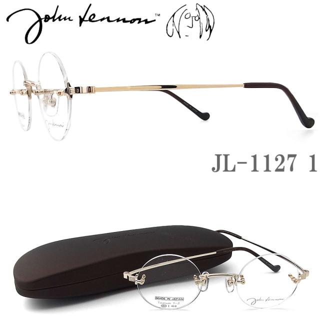 JOHN LENNON ジョンレノン メガネ JL-1127 Col.1 縁ナシ ツーポイント 日本製 ゴールド クラシック めがね 眼鏡 アンティーク john lennon フレーム 新品 男性・女性 チタン 日本製 jl1127
