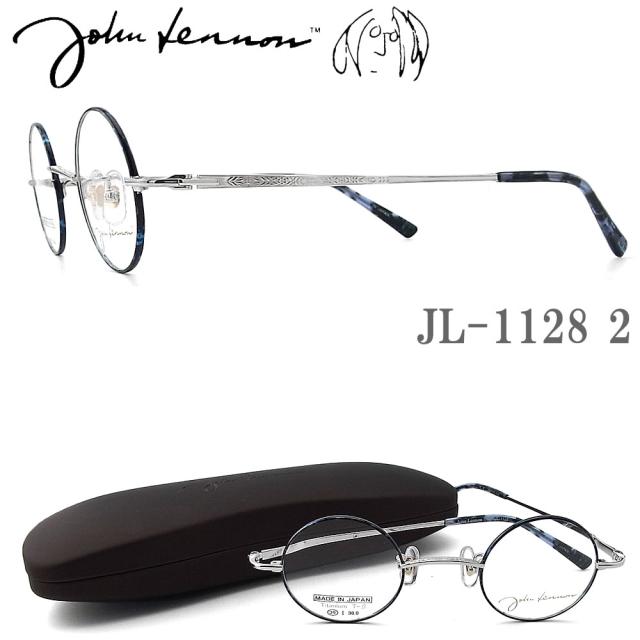 JOHN LENNON ジョンレノン メガネ フレーム JL1128 2 ラウンド 丸眼鏡 めがね クラシック 伊達メガネ 度付き ダークブルーデミ×シルバー 男性・女性 チタン 日本製 jl1128