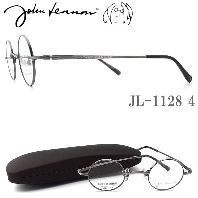 JOHN LENNON ジョンレノン メガネ フレーム JL1128 4 ラウンド 丸眼鏡 めがね クラシック 伊達メガネ 度付き アンティークシルバー 男性・女性 チタン 日本製 jl1128