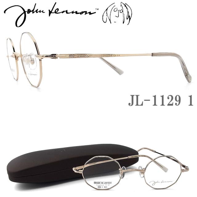 JOHN LENNON ジョンレノン メガネ フレーム JL1129 1 多角形 丸眼鏡 めがね クラシック 伊達メガネ 度付き ゴールド 男性・女性 チタン 日本製 jl1129