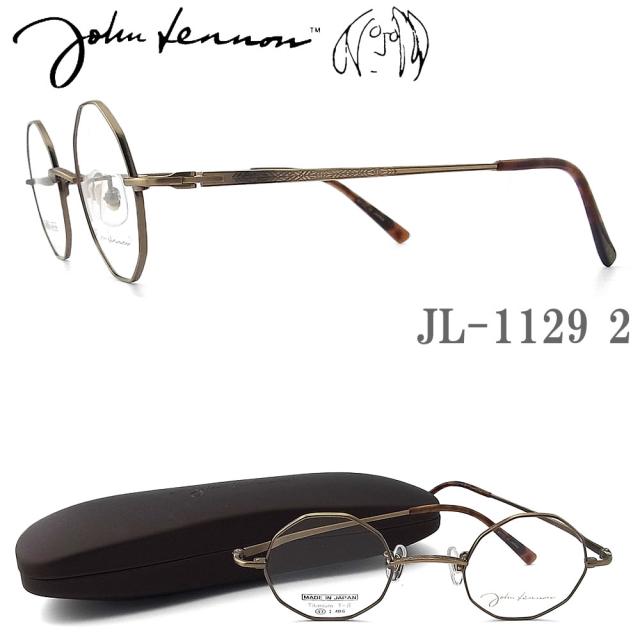 JOHN LENNON ジョンレノン メガネ フレーム JL1129 2 多角形 丸眼鏡 めがね クラシック 伊達メガネ 度付き アンティークゴールド 男性・女性 チタン 日本製 jl1129