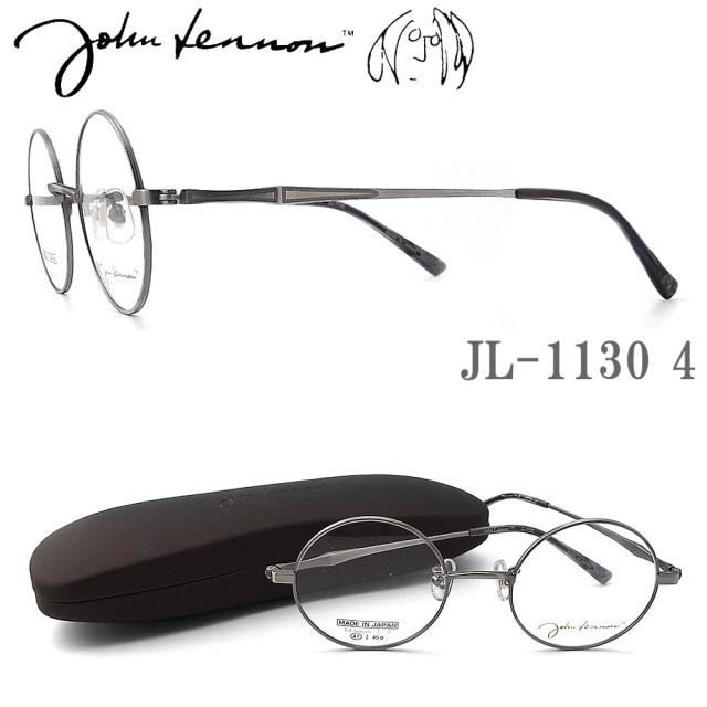 JOHN LENNON ジョンレノン メガネ フレーム JL1130 4 ラウンド 丸眼鏡 めがね クラシック 伊達メガネ 度付き アンティークシルバー 男性・女性 チタン 日本製 jl1130