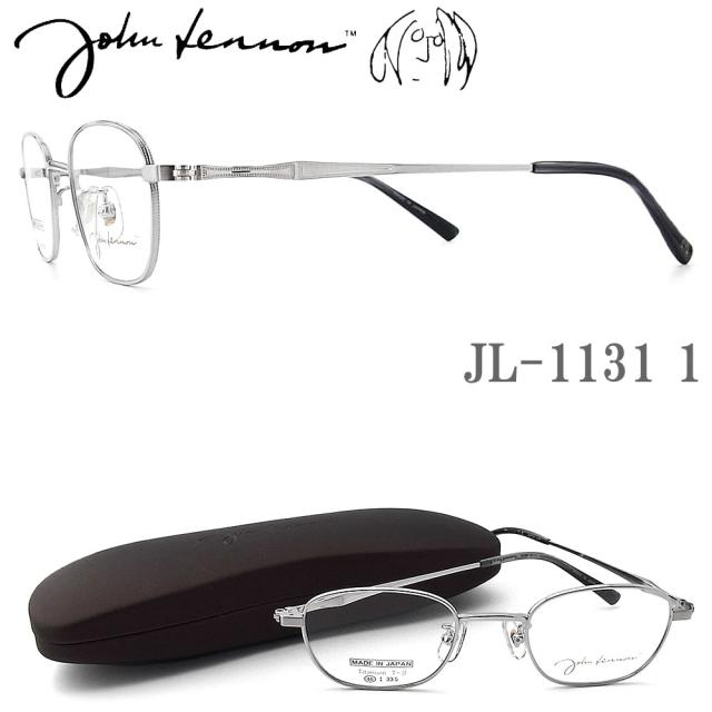 JOHN LENNON ジョンレノン メガネ フレーム JL1131 1 スクエア めがね 丸眼鏡 クラシック 伊達メガネ 度付き シルバー 男性・女性 チタン 日本製 jl1131