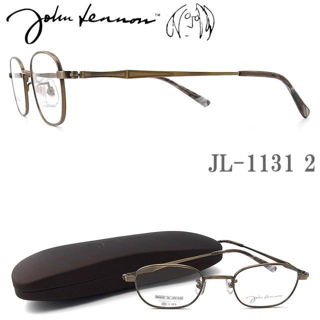 JOHN LENNON ジョンレノン メガネ フレーム JL1131 2 スクエア めがね 丸眼鏡 クラシック 伊達メガネ 度付き アンティークゴールド 男性・女性 チタン 日本製 jl1131