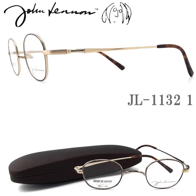 JOHN LENNON ジョンレノン メガネ フレーム JL1132 1 一山タイプ 丸眼鏡 めがね クラシック 伊達メガネ 度付き ゴールド 男性・女性 チタン 日本製 jl1132