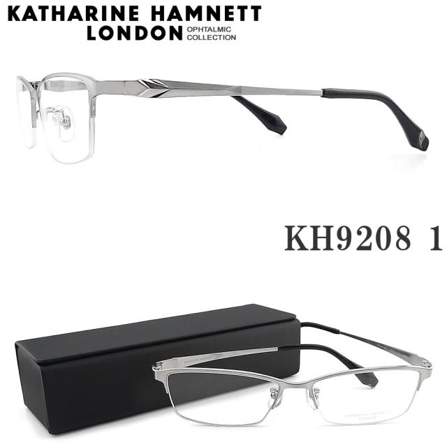 KATHARINE HAMNETT キャサリンハムネット メガネ KH9208 1 眼鏡 伊達メガネ 度付き シャーリングシルバー チタン 日本製 メンズ 男性