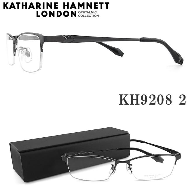KATHARINE HAMNETT キャサリンハムネット メガネ KH9208 2 眼鏡 伊達メガネ 度付き シャーリンググレー チタン 日本製 メンズ 男性