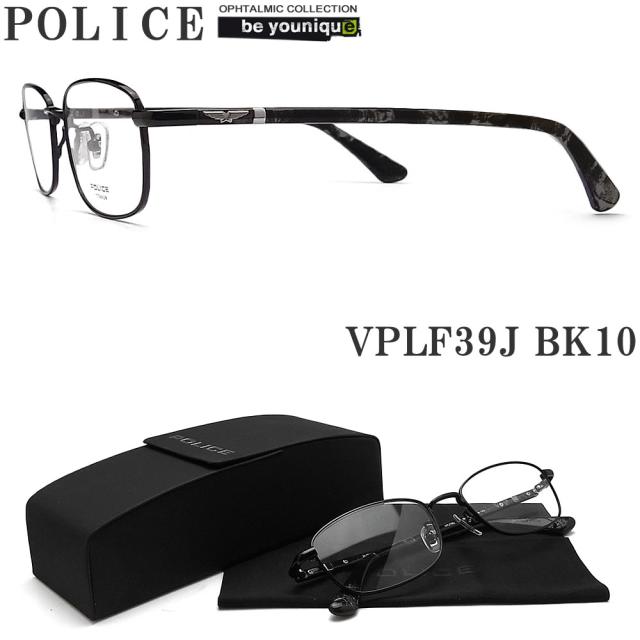 POLICE ポリス メガネフレーム VPLF39J-BK10 眼鏡 伊達メガネ 度付き 青色光カット パソコン用 メンズ・レディース 男性用・女性用 ブラック vplf-39j