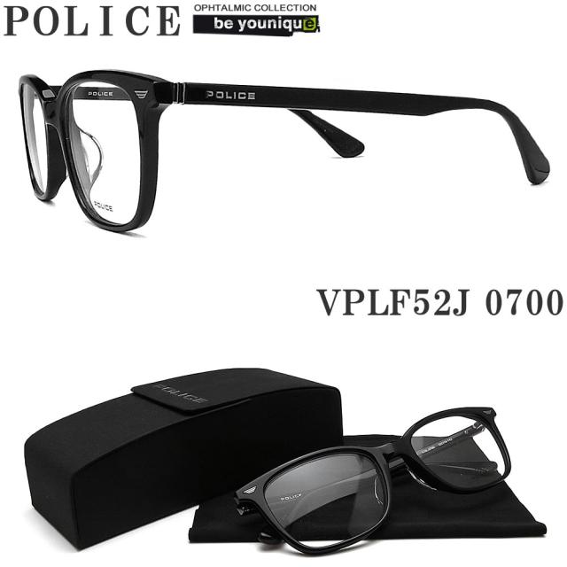 POLICE ポリス メガネフレーム VPLF52J-0700 眼鏡 伊達メガネ 度付き 青色光カット パソコン用 シャイニーブラック セル メンズ レディース vplf-52j