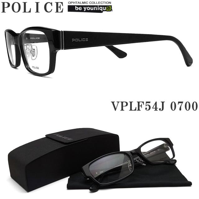 POLICE ポリス メガネフレーム VPLF54J-0700 眼鏡 伊達メガネ 度付き 青色光カット パソコン用 シャイニーブラック セル メンズ レディース vplf-54j