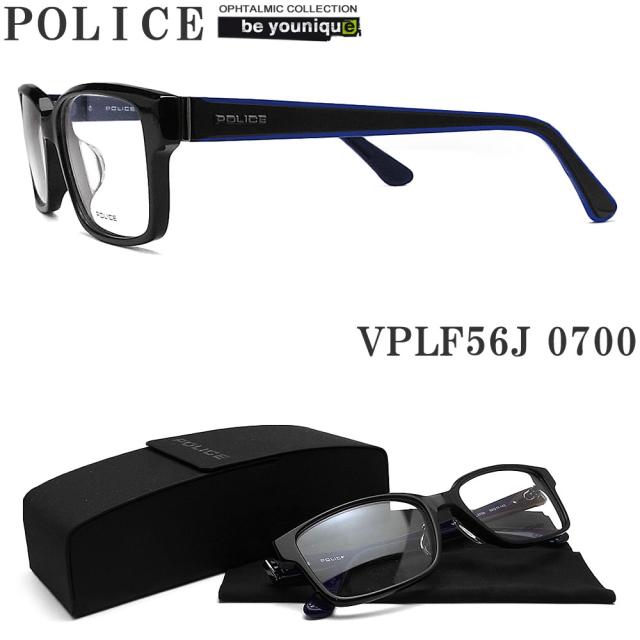 POLICE ポリス メガネフレーム VPLF56J-0700 眼鏡 伊達メガネ 度付き 青色光カット パソコン用 シャイニーブラック セル メンズ レディース vplf-56j
