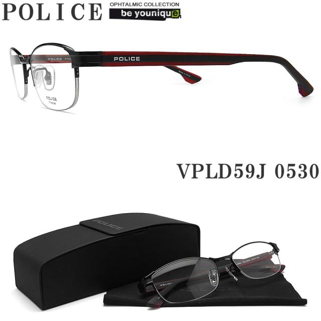 POLICE ポリス メガネフレーム VPLD59J-0530 眼鏡 伊達メガネ 度付き 青色光カット パソコン用 メンズ・レディース 男性用・女性用 ブラック チタン×TR vpld-59j