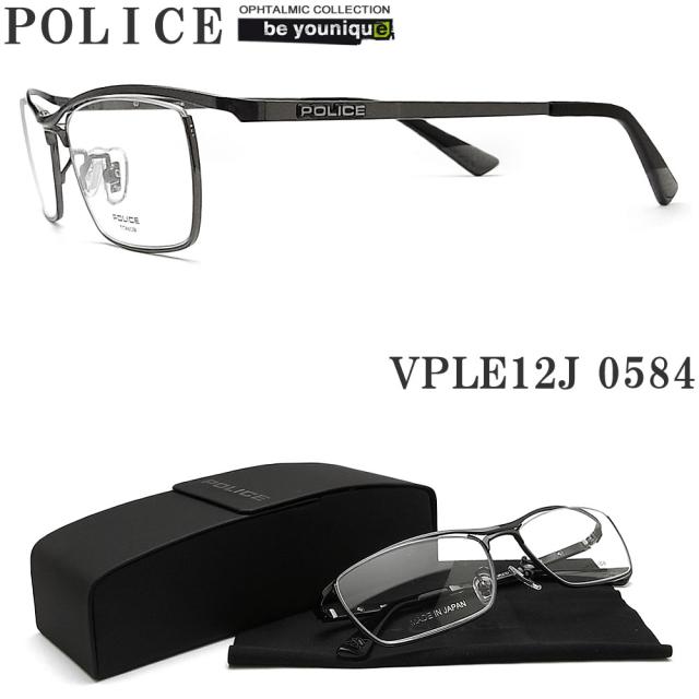 POLICE ポリス メガネフレーム VPLE12J-0584 眼鏡 伊達メガネ 度付き 青色光カット パソコン用 メンズ 男性用 ガンメタル チタン 日本製 vple-12j