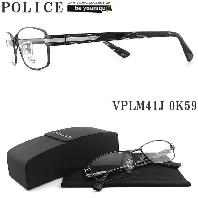 POLICE ポリス メガネフレーム VPLM41J-0K59 眼鏡 伊達メガネ 度付き 青色光カット パソコン用 メンズ・レディース 男性用・女性用  フルリム vplm-41j