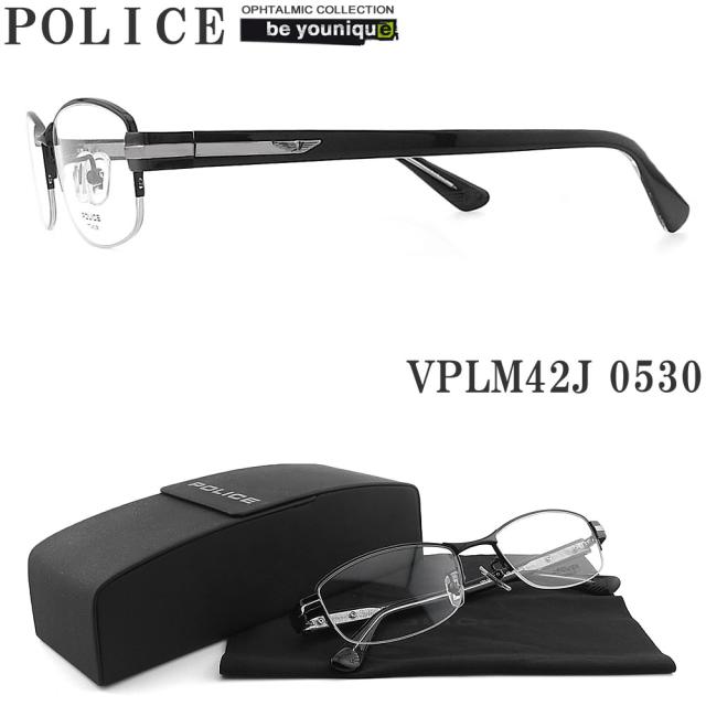 POLICE ポリス メガネフレーム VPLM42J-0530 眼鏡 伊達メガネ 度付き 青色光カット パソコン用 メンズ・レディース 男性用・女性用  ハーフリム vplm-42j