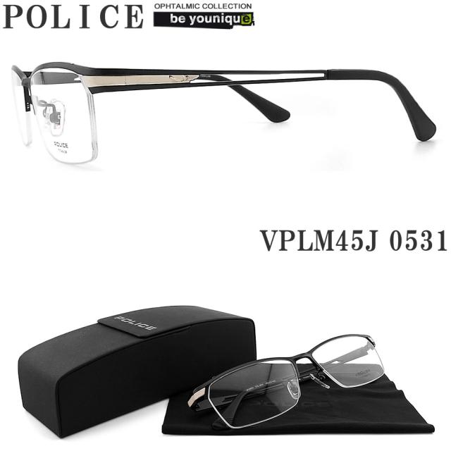 POLICE ポリス メガネフレーム VPLM45J-0531 眼鏡 伊達メガネ 度付き 青色光カット パソコン用 メンズ・レディース 男性用・女性用  ハーフリム vplm-45j
