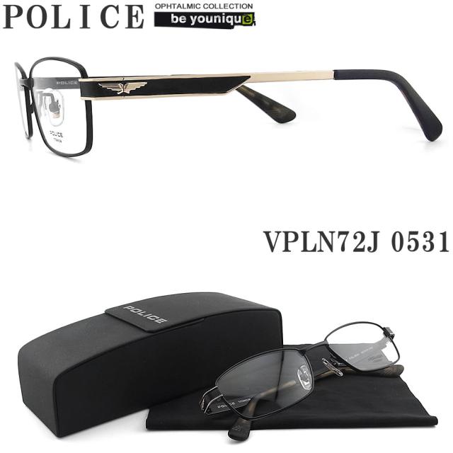 POLICE ポリス メガネフレーム VPLN72J-0531 眼鏡 伊達メガネ 度付き 青色光カット パソコン用 メンズ・レディース 男性用・女性用  フルリム vpln-72j