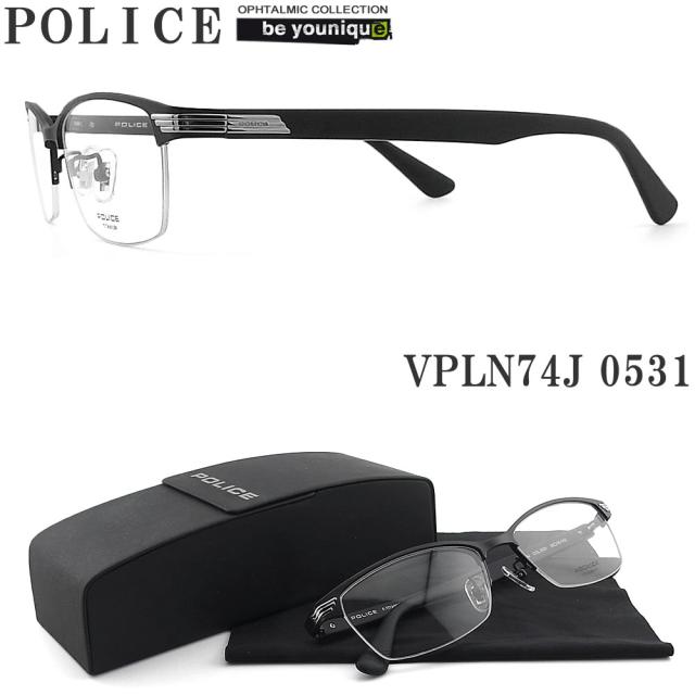 POLICE ポリス メガネフレーム VPLN74J-0531 眼鏡 伊達メガネ 度付き 青色光カット パソコン用 メンズ・レディース 男性用・女性用  ハーフリム vpln-74j