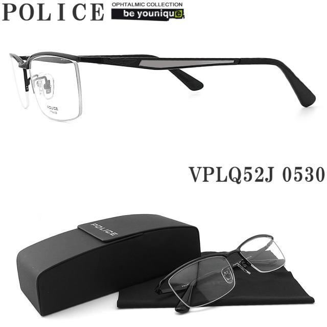 POLICE ポリス メガネフレーム VPLQ52J-0530 眼鏡 伊達メガネ 度付き 青色光カット パソコン用 メンズ・レディース 男性用・女性用  シャイニーブラック ハーフリム vplq-52j