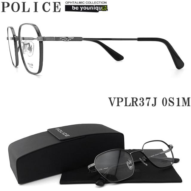 POLICE ポリス メガネフレーム VPLR37J-0S1M 眼鏡 伊達メガネ 度付き 青色光カット パソコン用 メンズ・レディース 男性用・女性用  シャイニーダークガンメタル フルリム vplr-37j