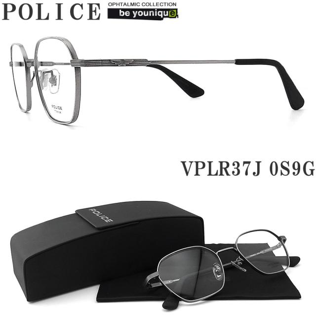 POLICE ポリス メガネフレーム VPLR37J-0S9G 眼鏡 伊達メガネ 度付き 青色光カット パソコン用 メンズ・レディース 男性用・女性用  アンティークグレー フルリム vplr-37j