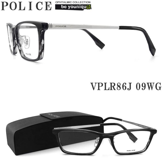 POLICE ポリス メガネフレーム VPLR86J-09WG 眼鏡 伊達メガネ 度付き 青色光カット パソコン用 メンズ・レディース 男性用・女性用  グレー×パラディウム フルリム vplr-86j
